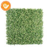 ΔΙΑΧΩΡΙΣΤΙΚΟ ΓΚΑΖΟΝ 75x25x100cm 1/KIB Κωδ.: 00-00-19252-2 MX: 24122 00 ...