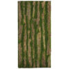 ΔΙΑΧΩΡΙΣΤΙΚΟ ΓΚΑΖΟΝ 75x25x100cm 1/KIB Κωδ.: 00-00-19252-2 MX: 24122 00 ...